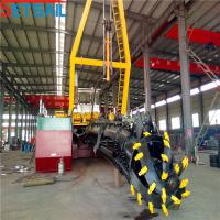 China 12inch Cutter Suction Sand Dredger with Mornitoring System and 108kw Cutter Head Power for sale