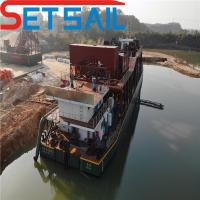China Heavy Duty Underwater Sand Pump Cutter Suction Dredging Machine with Siemens PLC for sale