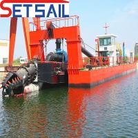 China Cutter Suction Dredger with Cummins Diesel Engine and Lifelong After-sales Service for sale