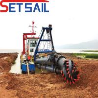 China Cutter Suction Dredger with Cummins Diesel Engine and Lifelong After-sales Service for sale