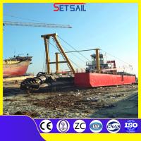 China 10 Inch Cutter Suction Lake Sand Ship with Total Width 5.5meter and Water Flow 1500m3 for sale