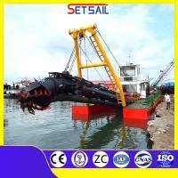 China 10 Inch Cutter Suction Dredger for 1500m3 Water Flow and 1000 Meter Discharge Distance for sale