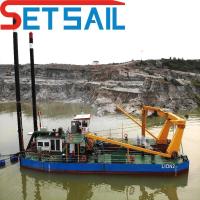 China Electric Power Dredger with Full Electric Cutter Head Shipping Cost and Delivery Time for sale