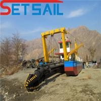 China Electric Power Dredger with Full Electric Cutter Head Shipping Cost and Delivery Time for sale