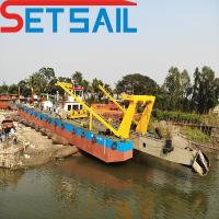 China Electric Power Dredger with Full Electric Cutter Head Shipping Cost and Delivery Time for sale