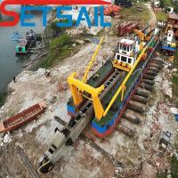 China Electric Power Dredger with Full Electric Cutter Head Shipping Cost and Delivery Time for sale