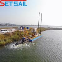 China 50kw Cutter Head Power 8 Inch Cutter Suction Dredger with Sand Pump by Rexroth Hydraulic for sale