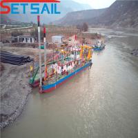 China 50kw Cutter Head Power 8 Inch Cutter Suction Dredger with Sand Pump by Rexroth Hydraulic for sale
