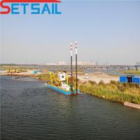 China 50kw Cutter Head Power 8 Inch Cutter Suction Dredger with Sand Pump by Rexroth Hydraulic for sale