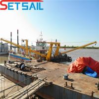 China 8 Inch Cutter Suction Ship with Shijiazhuang and Hydraulic Control System by Sand Pump for sale