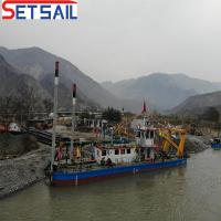 China Underwater Pump Suction Sand Pump Dredging Equipment with Cutter Head Dredging Vessel for sale