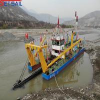 China 8inch Cutter Suction Mud Dredger for River Sand Diesel Engine 46 Meter Head for sale