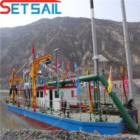 China 8inch-14 Hydraulic Cutter Suction Sand Vessel with Weichai Diesel Engine and Rexroth for sale