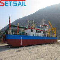 China 8inch-14 Hydraulic Cutter Suction Sand Vessel with Weichai Diesel Engine and Rexroth for sale