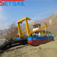 China 8inch-14 Hydraulic Cutter Suction Sand Vessel with Weichai Diesel Engine and Rexroth for sale