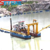 China 800m3 Water Flow 50kw Cutter Head Power Diesel Engine 8 Inch Sand Dredging Machinery for sale