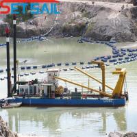China 800m3 Water Flow 50kw Cutter Head Power Diesel Engine 8 Inch Sand Dredging Machinery for sale