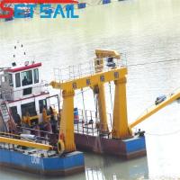 China 800m3 Water Flow 50kw Cutter Head Power Diesel Engine 8 Inch Sand Dredging Machinery for sale