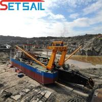 China 8 Inch Hydraulic Cutter Suction Dredging Sand Machine for Dredging Depth of 8 Meters for sale