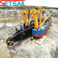 China 8 Inch Hydraulic Cutter Suction Dredging Sand Machine for Dredging Depth of 8 Meters for sale