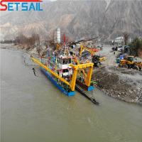 China Water Flow Meter Hydraulic Motor Cutter Head Cutter Suction Dredger with Pressure Meter for sale