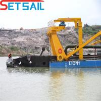 China 8 Inch Cutter Suction Sand Dredger with Anchor Boom and 800 Meter Discharge Distance for sale