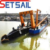 China QHCSD-227 Full Hydraulic Spud Carriage Cutter Suction Dredger with Customized Request for sale