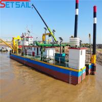 China 8 Inch Cutter Suction Sand Dredger Total Height 1.48m Discharge Distance 800m Manufacture for sale