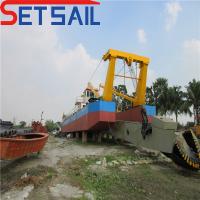 China Cutter Suction Ship with Anchor Boom Marine Steel Made Cutter Head Diameter 1000 mm for sale