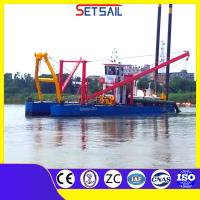 China 8 Inch Cutter Suction Dredger with 50kw Diesel Engine and Dredging Depth of 8 Meters for sale
