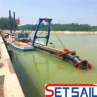 China Hydraulic Control Cutter Suction Dredger for Mud Extraction Cummins Diesel Engine for sale