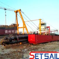 China Hydraulic Control Cutter Suction Dredger for Mud Extraction Cummins Diesel Engine for sale