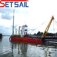 China Sand Pump 8 Inch Cutter Suction Dredger with 85ton Total Weight and Customized Request for sale
