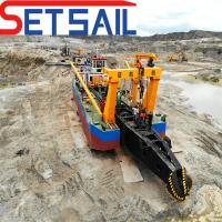 China 30kw-500kw Cutter Head Power Underwater Pump Cutter Suction Dredging Sand Machinery for sale