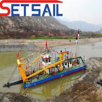 China Diesel Engine Cutter Suction Dredger Machinery with Spud Carriage and Shipping Cost for sale