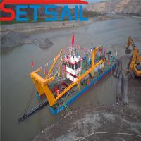 China 16-46m Total Length Hydraulic Cutter Suction Dredger Machine for Malaysia Market for sale