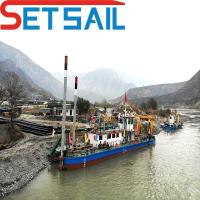 China 16-46m Total Length Hydraulic Cutter Suction Dredger Machine for Malaysia Market for sale