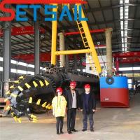 China 16-46m Total Length Hydraulic Cutter Suction Dredger Machine for Malaysia Market for sale