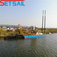 China Advanced 8inch Cutter Suction Dredger with 50kw Cutter Head Power and Rexroth Hydraulic for sale