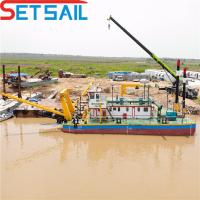 China Advanced 8inch Cutter Suction Dredger with 50kw Cutter Head Power and Rexroth Hydraulic for sale