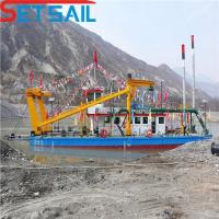 China Hydrocyclone Diesel Engine River Sand Dredger with Underwater Pump and CTN Slot Type for sale