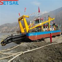 China Technology Cummins Diesel Engine Rexroth Hydraulic Cutter Head Dredger for Dredging for sale