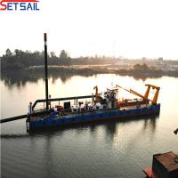 China Yuchai 6 Inch Cutter Suction Digging Sand Equipment with Lifelong After-sales Service for sale