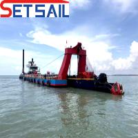 China 6 Inch Cutter Suction Dredger for Mud Total Height of 1.26meter Water Flow of 450m3 for sale