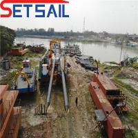 China 46m Total Length River Sand Cutter Suction Dredger with Hydrocyclone and Booster Station for sale