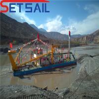 China 46m Total Length River Sand Cutter Suction Dredger with Hydrocyclone and Booster Station for sale