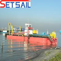 China Lifelong After-sales Service QHCSD-282 Cutter Suction Dredger with Hydraulic Motor for sale