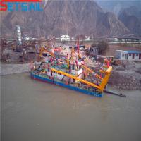 China 50kw-800kw Cutter Head Power Cutter Suction Dredging Equipment for Heavy Duty Dredging for sale