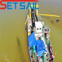 China 3900.00cm * 880.00cm * 225.00cm Cyclone Type Dredger with Cummins Engine and Anchor Boom for sale