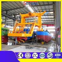 China Shijiazhuang Sand Pump Mud Equipment Cyclone Type Cast Iron Cyclone Cutter Suction Dredger for sale